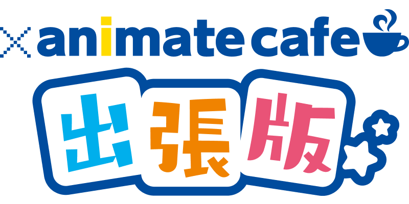 Food Park｜AnimeJapan 2025